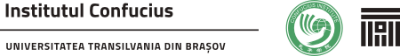 Rotiri Gratuite Fara Verificare - Institutul Confucius